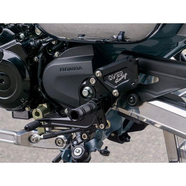 ●メーカー名：オーバーレーシング / OVER RACING●商品名：BACK-STEP 4ポジション（ブラック）メーカー品番：・51-123-01BJANコード：4539770125119DAX125 ダックス125カラー：ブラック4ポジ...