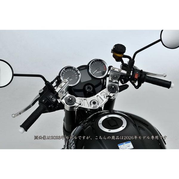 ●メーカー名：オーバーレーシング / OVER RACING●商品名：スポーツライディング ハンドルキット（シルバー）メーカー品番：・55-713-11JANコード：4539770135460Z900RSカラー：シルバー※キーシンダー移設の...