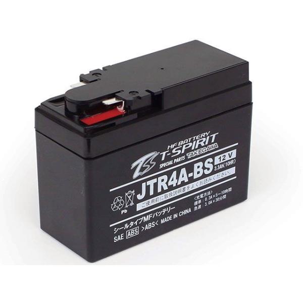●メーカー名：SP武川 / SP TAKEGAWA(スペシャルパーツタケガワ)●商品名：MFバッテリー JTR4A-BSメーカー品番：・05-11-0025JANコード：4514162851081DREAM 50 ドリーム50GORILLA...
