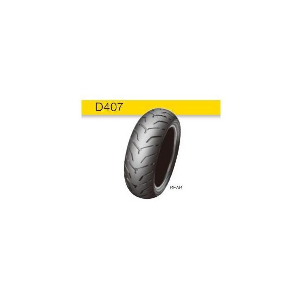 ●メーカー名：ダンロップ / DUNLOP●商品名：D407 180/65B16 MC 81H（BW） TL リアメーカー品番：311255JANコード：4981160910278汎用 リア180/65B16 MC 81H（BW） TL標準...