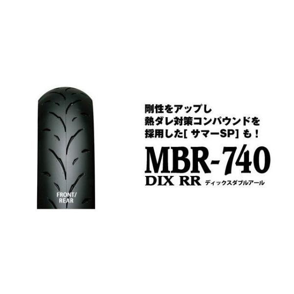 ●メーカー名：アイアールシー / IRC●商品名：MBR-740 DIX RR 90/90-10 50J TL フロント/リア共通メーカー品番：121114JANコード：4571244850776汎用 適合フロント/リア共通タイヤサイズ90...