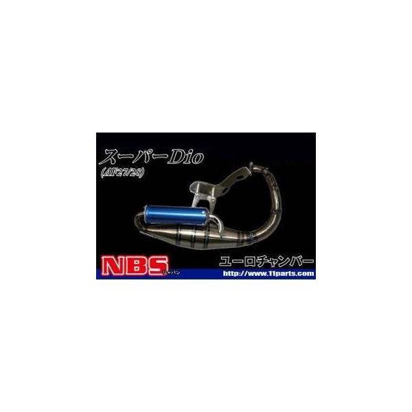●メーカー名：エヌビーエス / NBS●商品名：ユーロチャンバー AF25/27/28 青メーカー品番：・20-14JANコード：4580224150430DD 50Dio ディオDio Fit ディオフィットDio SR ディオSRSup...