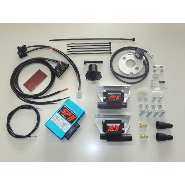 ●メーカー名：ASウオタニ / AS UOTANI(エーエスウオタニ)●商品名：SPIIフルパワーキット（S.GS400）メーカー品番：・00416JANコード：4580578510805GS400GS400E■SPIIハイパワーイグニッシ...