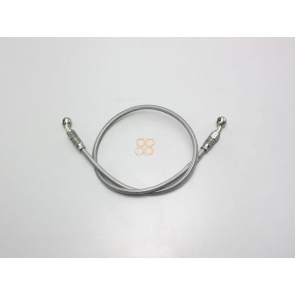 ●メーカー名：ハリケーン / HURRICANE●商品名：SURE SYSTEM LINE Pタイプ 90cm●仕様：フル・ステンレス製メーカー品番：HB7P090SJANコード：4936887317237250TRADDRESS V125...