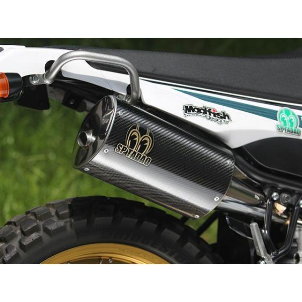●メーカー名：SP忠男 / SP TADAO(スペシャルパーツタダオ)●商品名：POWER BOX Carbonメーカー品番：SE2-PB-09JANコード：4571117958363SEROW 250 セロー250材質超軽量カーボンシェル...