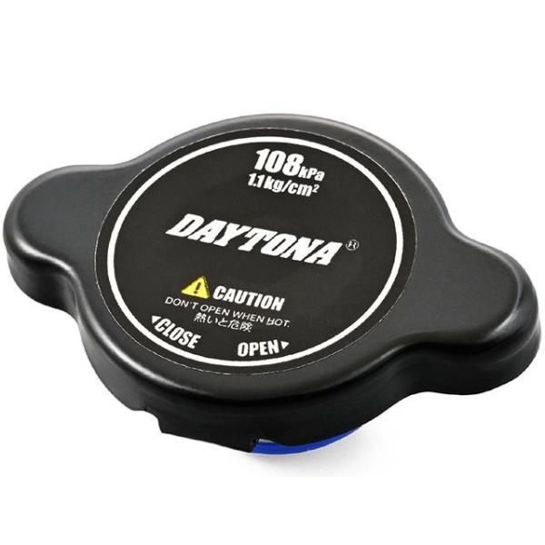 ●メーカー名：デイトナ / DAYTONA●商品名：ラジエターキャップ（1.1kg/cm2）メーカー品番：96378JANコード：4909449510711汎用 仕様耐圧：1.1kg/cm2備考冷却効果を高めオーバーヒートを防止。本体材質に...