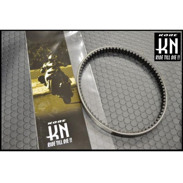 ●メーカー名：KN企画 / kn926(ケイエヌキカク)●商品名：国産強化ベルトシリーズ JOG系 ロングタイプメーカー品番：7020-L-ssJANコード：4562363190157Aprio アプリオAXIS 50 アクシス50AXIS...