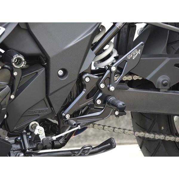 ●メーカー名：オーバーレーシング / OVER RACING●商品名：バックステップ 4ポジション（ブラック）メーカー品番：・51-57-01BJANコード：4539770116186GSX250Rブラック【4ポジション】・60mmBACK...