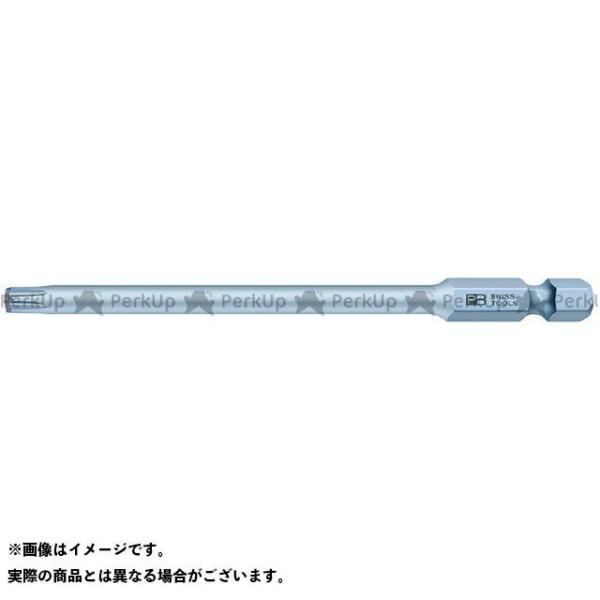 ●メーカー名：PBスイスツールズ / PBSWISSTOOLS(ピービースイスツールズ)●商品名：E6L-400-8-150 段付ロングヘクスローブビットメーカー品番：・E6L-400-8-150JANコード：7610733258079T8...