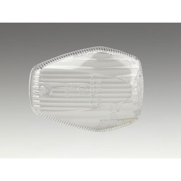 ●メーカー名：キジマ / KIJIMA●商品名：ホンダ 純正タイプウインカーレンズ フロント右側/リア左側●カラー：クリアメーカー品番：217-4444JANコード：4934154274443CB1300 SUPER FOUR CB1300...