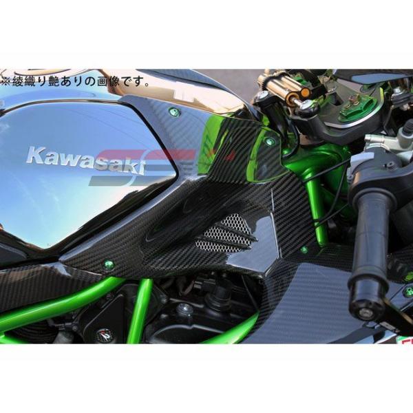 ●メーカー名：SPEEDRA(スピードラ)●商品名：タンクフロントカバー ドライカーボン●カラー：綾織り艶ありメーカー品番：CKA0714TGJANコード：4580486914979Ninja H2R ニンジャH2RNinja H2（CAR...