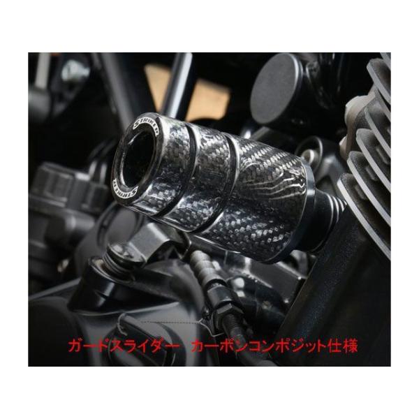 ●メーカー名：ストライカー / STRIKER●商品名：ガードスライダー（オールブラック）メーカー品番：SS-GS141B-F1JANコード：4580363933222Z900RSカラーベース：ブラック スライダーコーン：ブラック素材ベース...