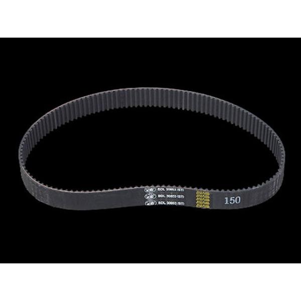 ●メーカー名：ベルトドライブリミテッド / Belt Drives Limited●商品名：8mm 1-1/2in 132丁リプレイスベルト 70-78yメーカー品番：・019958その他ハーレーBDL-30853 STゴム＆ケブラー繊維幅...
