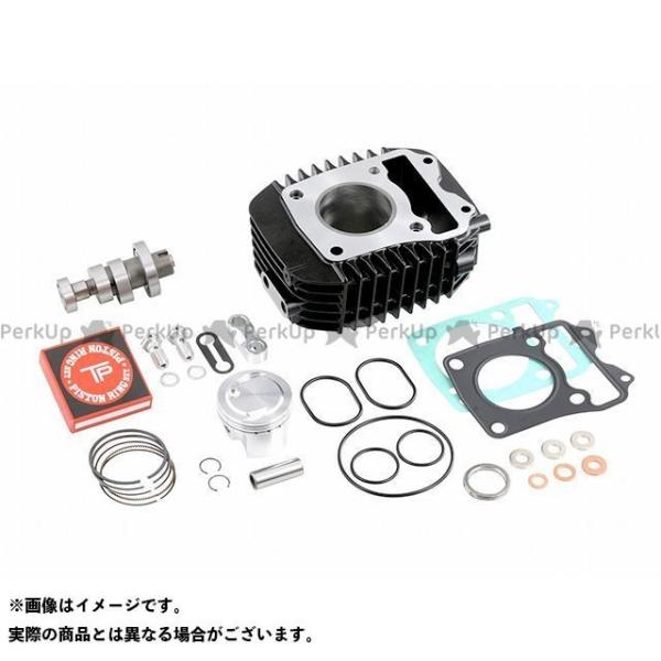 ●メーカー名：シフトアップ / SHIFTUP●商品名：ハイコンプピストン＆シリンダーフルキットメーカー品番：260125JANコード：4580425063430GROM グロム260125-CL：52.4mm鋳鉄スリーブアルミシリンダー ...