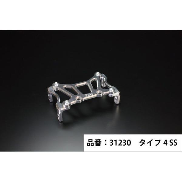 ●メーカー名：Gクラフト / Gcraft(ジークラフト)●商品名：173mmピッチステムキット用スタビライザー タイプ4（シルバー/シルバー）メーカー品番：31230JANコード：4522285312303GORILLA ゴリラMONKE...