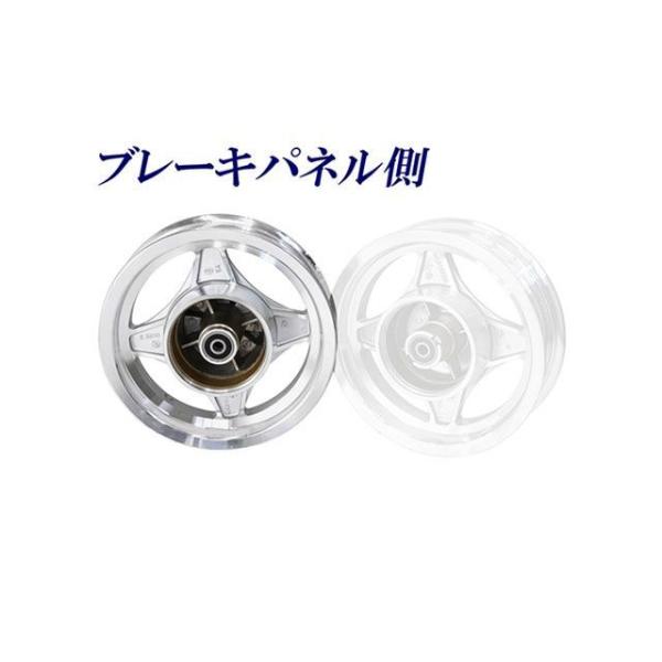 ●メーカー名：田中商会 / Sea Tac(タナカショウカイ)●商品名：ダックス・シャリィ4本ハブ用アルミキャストホイール 10インチ2.5J リア用メーカー品番：ca1460CHALY 50 シャリィ50DAX ダックスアルミ10インチ2...