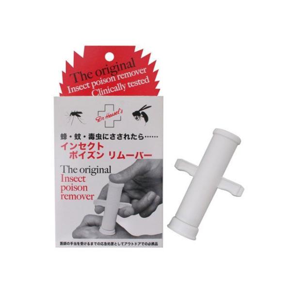 ●メーカー名：ドクターヘッセル / Dr.Hessel’s●商品名：インセクトポイズンリムーバーメーカー品番：HS01100000JANコード：4580109160011本体：プラスチック（ポリエチレン系）本体最大直径：27mm 長さ：92...