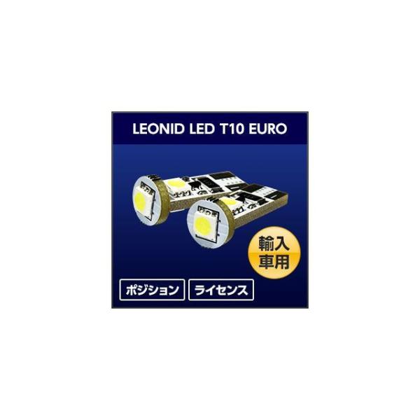 ●メーカー名：スフィアライト / SPHERE LIGHT●商品名：LEONID LED T10 EURO 1本入メーカー品番：SHLET10EU-1JANコード：45624808706351本電圧：12V形状：T10明るさ：90ルーメンキ...
