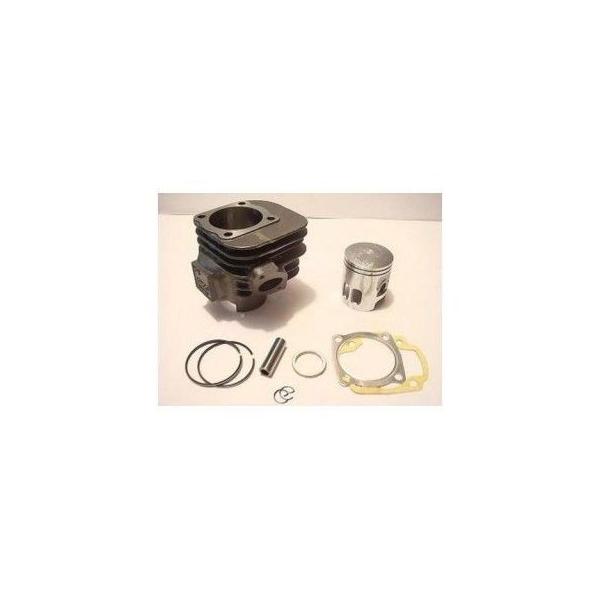 ●メーカー名：KN企画 / kn926(ケイエヌキカク)●商品名：ボアアップキット（96cc）ボア54mm アクシス90/JOG90メーカー品番：JA01JANコード：4580630253787AXIS 90 アクシス90JOG 90 ジョ...