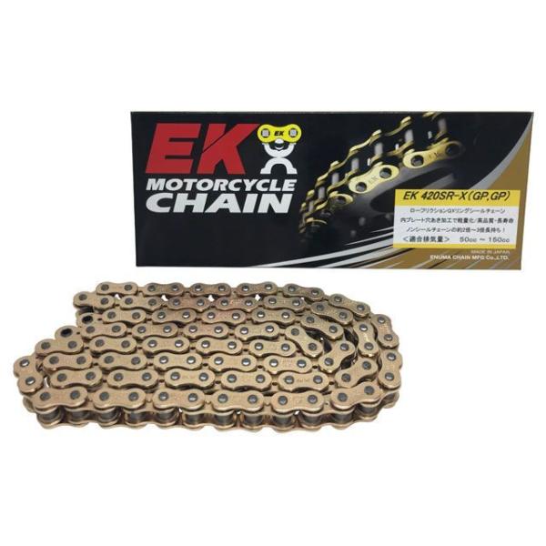 ●メーカー名：江沼チェーン / EKチェーン(イーケーチェーン)●商品名：QXリングチェーン 420SR-X（GP/GP） SKJ●リンク数 106Lメーカー品番：JAN_4571291792357JANコード：4571291792357汎...