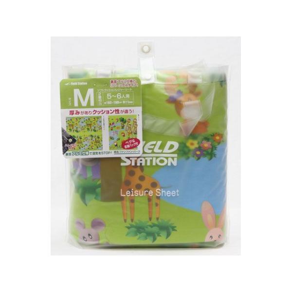 ●メーカー名：ユーザー / USER●商品名：ソフトクッション レジャーシート 5〜6人用（厚み1mmタイプ）M（ファンファン・パーク）メーカー品番：U-Q372JANコード：4979305090473■パッケージサイズ：300 x 60 ...