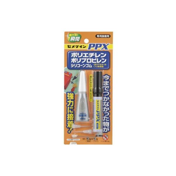 ●メーカー名：セメダイン / CEMEDINE●商品名：PPX 6g セット CA-522メーカー品番：CA-522JANコード：4901761504812仕様■商品サイズ：11×84×197（mm）■重量：58g■容量：6g セット■主成...