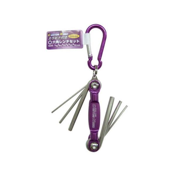 ●メーカー名：三共コーポレーション / sankyo Corporation(サンキョウコーポレーション)●商品名：CSK 6PC カラビナ付ヘクスインチメーカー品番：CHI-64JANコード：4710515297548■サイズ：1/16・...