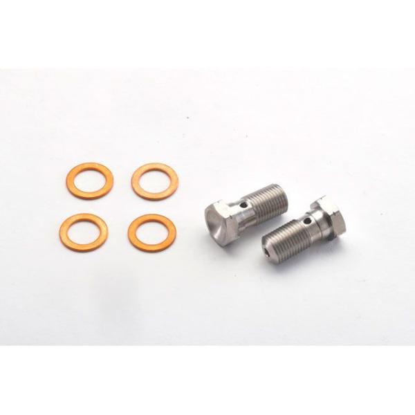 ●メーカー名：スウェッジライン / SWAGE-LINE●商品名：4輪ステン バンジョーボルト M10X1.00 L21 シングル 2個入りメーカー品番：SW-BB316JANコード：4549950906162四輪用2個入りパッケージ/銅ワ...