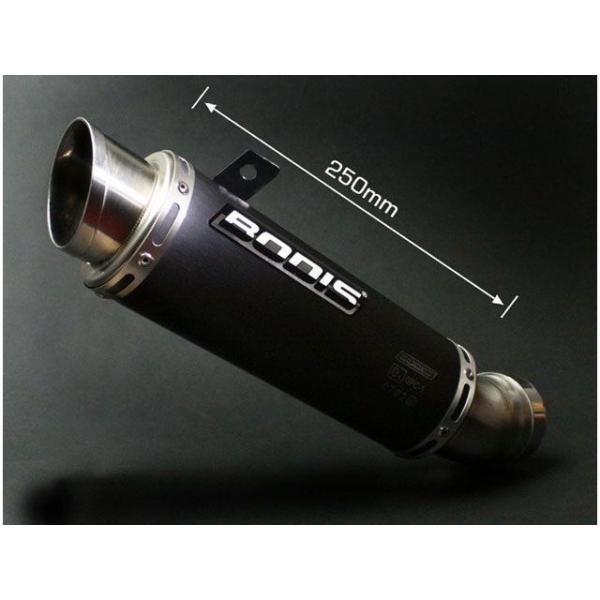 ●メーカー名：ボディス / BODIS●商品名：スリップオンマフラー ステンレス ブラック GPC-1 ヨーロッパ公道走行認可 for GSX-R 600/750（2011-）｜SGSXR600-027メーカー品番：bod_SGSXR600...