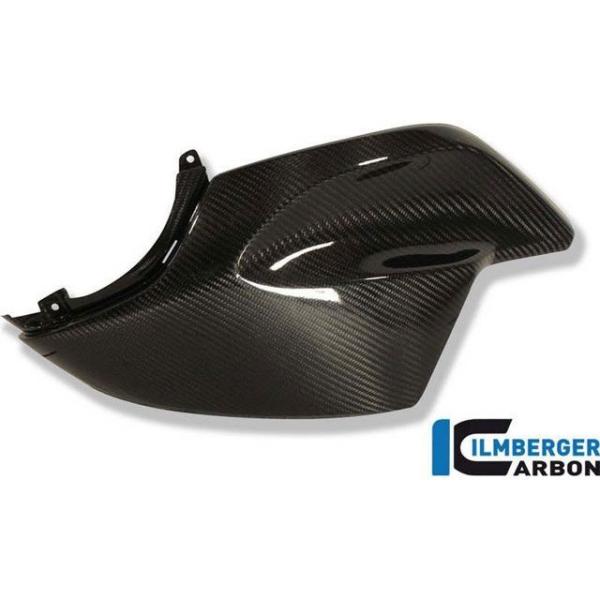 ●メーカー名：イルムバーガー / ILMBERGER●商品名：フレームカバー（左側） K1200R ｜ VEL.003.K120R.Kメーカー品番：ilm_VEL_003_K120R_KK1200R品番：VEL.003.K120R.KThi...