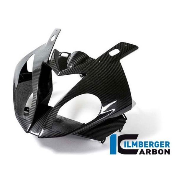 ●メーカー名：イルムバーガー / ILMBERGER●商品名：フロントフェアリング ＋ LIGHT CUT OUT ENDURANCE カーボン - BMW S 1000 RR （2015） - VEO.メーカー品番：ilm_VEO_353...