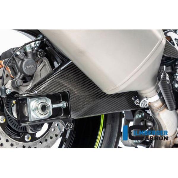 ●メーカー名：イルムバーガー / ILMBERGER●商品名：スウィングアームカバー 左側 - Suzuki GSX R 1000 2017- ｜ SAR.007.GXR16.Kメーカー品番：ilm_SAR_007_GXR16_KGSX-R...