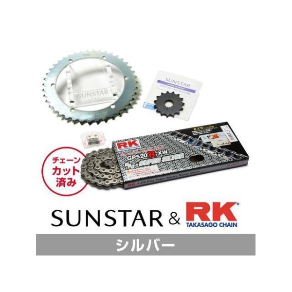 ●メーカー名：セット商品 / SET(セット)●商品名：KR38206 サンスター スプロケット＆RKチェーンキット（シルバー）メーカー品番：KR38206JANコード：4573272648967SR400カラーシルバー仕様フロント品番：3...