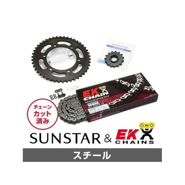 ●メーカー名：セット商品 / SET(セット)●商品名：KE48305 サンスター スプロケット＆EKチェーンキット（スチール）メーカー品番：KE48305JANコード：4573272638296ZEPHYR 750 ゼファー750ZEPH...