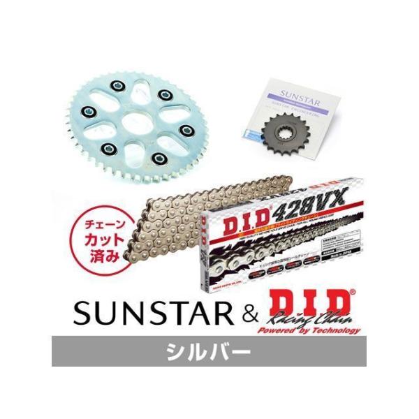 ●メーカー名：セット商品 / SET(セット)●商品名：KD22206 サンスター スプロケット＆DID チェーンキット（シルバー）メーカー品番：KD22206JANコード：4573272613590SEROW 250 セロー250カラーシ...