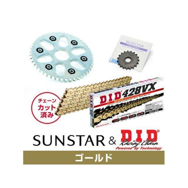 ●メーカー名：セット商品 / SET(セット)●商品名：KD22207 サンスター スプロケット＆DID チェーンキット（ゴールド）メーカー品番：KD22207JANコード：4573272613606SEROW 250 セロー250カラーゴ...