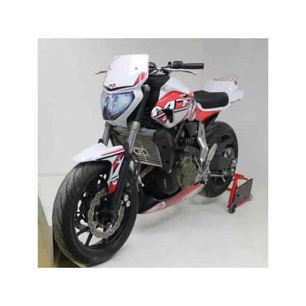 ●メーカー名：S2コンセプト / S2 Concept(エスツーコンセプト)●商品名：Fork head MT07 raw ｜ Y706.000メーカー品番：s2_Y706_000-rawMT-07品番：Y706.000Racing MT0...