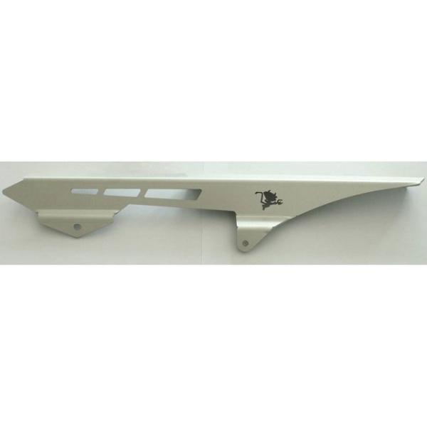 ●メーカー名：S2コンセプト / S2 Concept(エスツーコンセプト)●商品名：Chain guard BANDIT 650 アルミニウム ｜ W13S1407-BANDIT650メーカー品番：s2_W13S1407-BANDIT65...