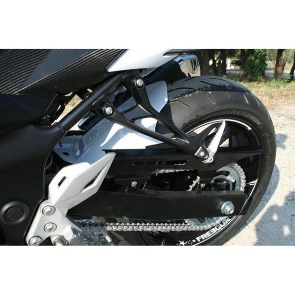 ●メーカー名：S2コンセプト / S2 Concept(エスツーコンセプト)●商品名：Chain guard GSR750 アルミニウム ｜ W13D1412メーカー品番：s2_W13D1412-aluminiumGSR750品番：W13D...