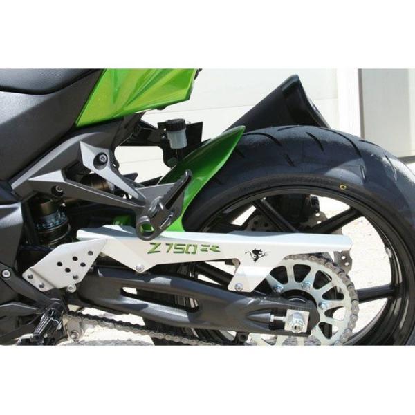 ●メーカー名：S2コンセプト / S2 Concept(エスツーコンセプト)●商品名：Chain guard z750r アルミニウム ｜ W13K1717メーカー品番：s2_W13K1717-aluminiumZ750R品番：W13K17...
