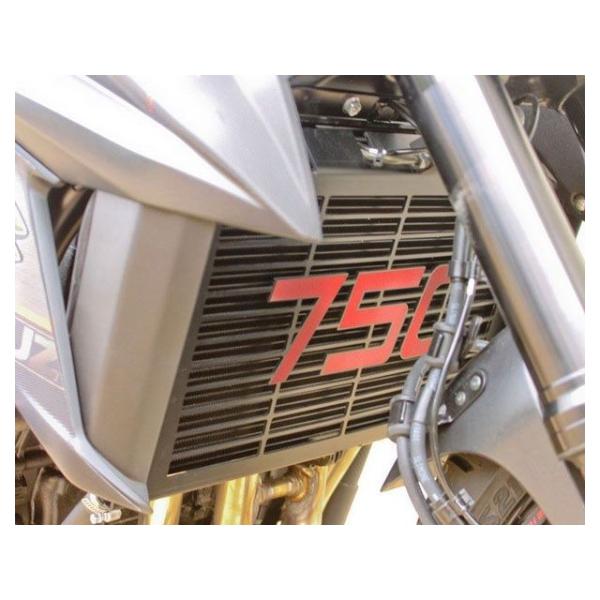 ●メーカー名：S2コンセプト / S2 Concept(エスツーコンセプト)●商品名：Radiator grille GSX-S750 ｜ W12S-1436メーカー品番：s2_W12S-1436GSX-S750品番：W12S-1436Ra...