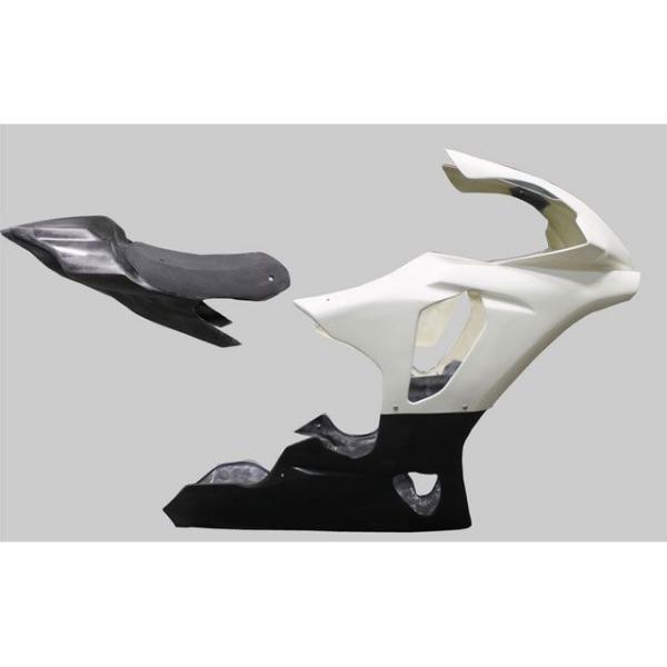 ●メーカー名：S2コンセプト / S2 Concept(エスツーコンセプト)●商品名：Set complet YAMAHA R1 2015 endurance ｜ CAYS2-Y1000メーカー品番：s2_CAYS2-Y1000YZF-R1...