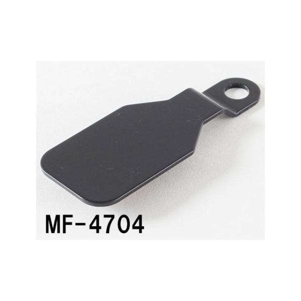 ●メーカー名：タナックス / TANAX●商品名：ETCアンテナステー A（ブラック）メーカー品番：MF-4704JANコード：4510819104616ブラックスチール（H）10×（D）40×（W）105mmネジ径：10mmネジ穴専用本体...