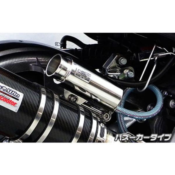 ●メーカー名：ウイルズウィン / WirusWin●商品名：マジェスティS（SMAX）用 ブリーザーキャッチタンク バズーカータイプMAJESTY S マジェスティSバズーカータイプマジェスティS（SMAX）用 ブリーザーキャッチタンクです...