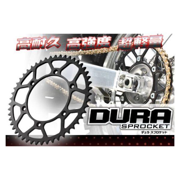 ●メーカー名：ディーアールシー / DRC●商品名：デュラスプロケット 520サイズ●歯数 52メーカー品番：D6326JANコード：4547836127106125 EXC125 SX150 SX200 EXC200 XC-W250 EX...