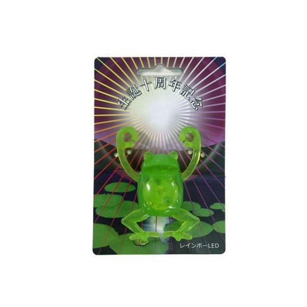 ●メーカー名：アイリブ（自転車） / Ilive(アイリブ)●商品名：ぶらさカエル 生誕10周年モデル（レインボー）JANコード：4962625900126レインボーサイズ：幅5.5×奥行2.5×高さ7cm重量：25g素材：シリコンLEDカ...