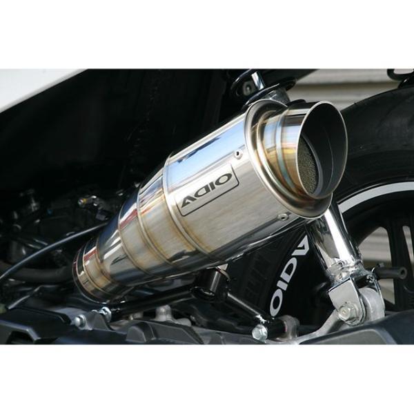 ●メーカー名：アディオ / ADIO(アディオバイクス)●商品名：BB-SHOOT エアクリーナーメーカー品番：BK21101JANコード：4582437430415PCX PCX125ステンレス■テーパー＆カーブのサイレンサー型エアクリー...