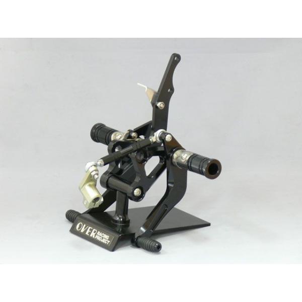 ●メーカー名：オーバーレーシング / OVER RACING●商品名：バックステップ ディスク●カラー シルバーメーカー品番：・51-111-02JANコード：4539770096648Ape100 エイプ100Ape50 エイプ50【1ポ...