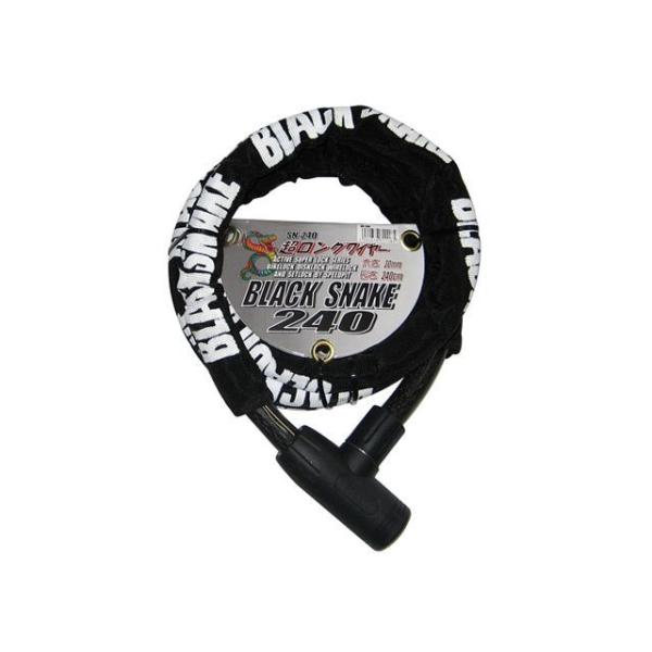 ●メーカー名：スピードピット / SPEEDPIT●商品名：SNAKE LOCK スネークロック●カラー：ブラックメーカー品番：SN-240JANコード：4984679311185【SN-120】20mm×120cm【SN-180】20mm...