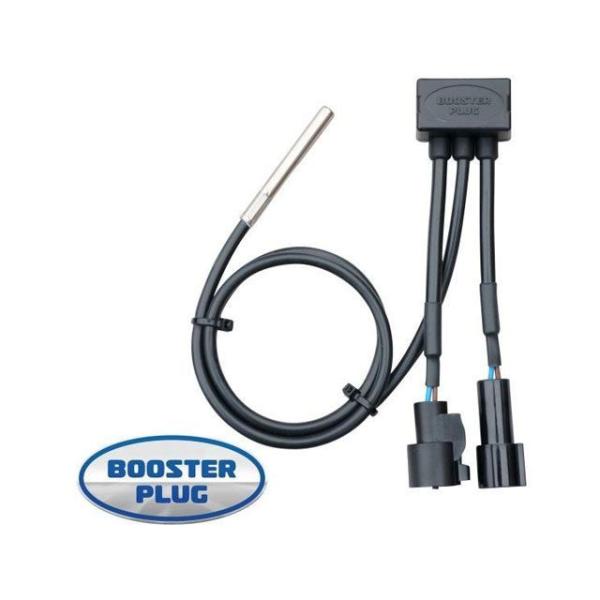 ●メーカー名：ブースタープラグ / BoosterPlug●商品名：BoosterPlug Honda CB600F Hornet（2007-2013）（PC41） ｜ HONDA-6101メーカー品番：btp_HONDA-6101HORN...